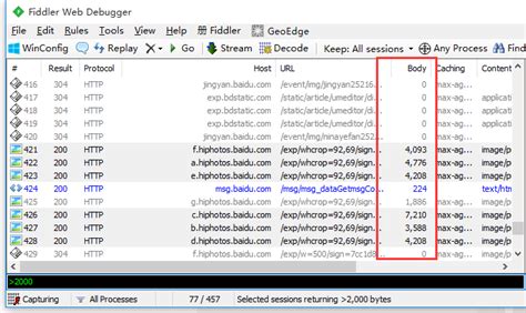 Fiddler工具详解超详细 filldler CSDN博客