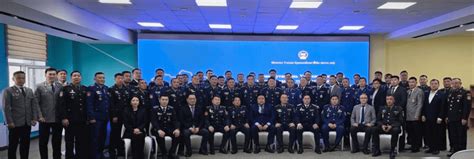 Орон нутаг дахь үндэсний аюулгүй байдлыг хангах тусгайлсан чиг үүрэг бүхий байгууллагуудын