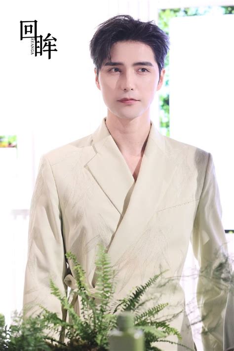 Pin Van Airy Jang Op Ayunga