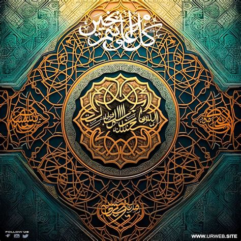 Premium Psd Psd Islamic Calligraphy Background Vector