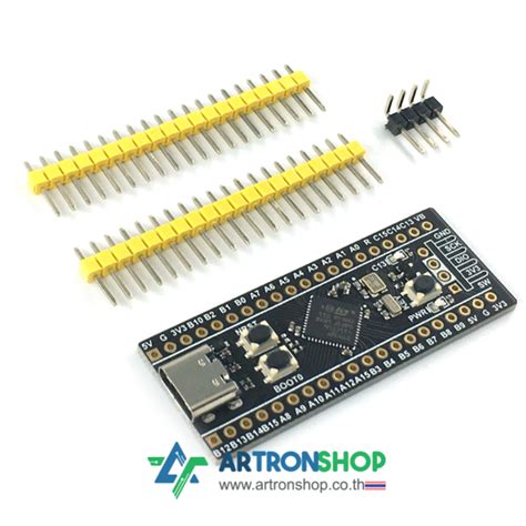 stm32 stm8 artronshop บอร์ดอิเล็กทรอนิกส์ arduino esp32 esp8266 inspired by