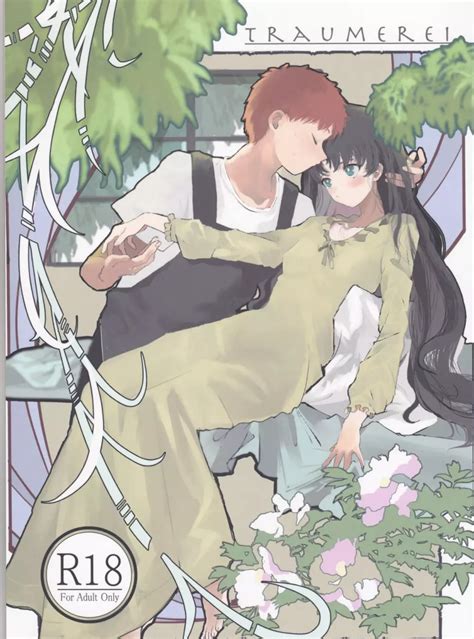 Re27 エロ漫画 同人あんてな
