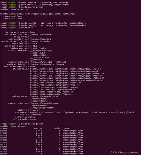 ubuntu创建虚拟环境失败 ubuntu系统conda创建虚拟环境失败 csdn博客