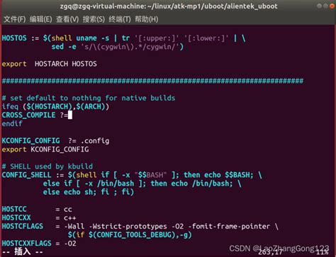 Linux第38步编译“正点原子移植好的uboot”正点原子 Uboot Csdn博客