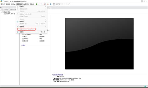 手动安装 Vmware Tools 并设置虚拟机共享 Windows 文件夹 Linux运维技术栈 博客园