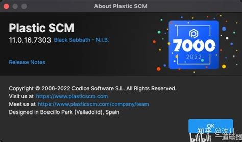 unity 如何从plasticscm删除项目，u3d plasticscm删除云项目 知乎