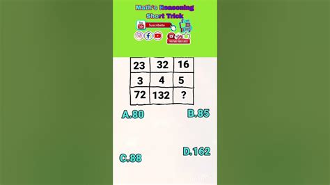 🇮🇳🇮🇳 math s reasoning short trick 🇮🇳🇮🇳 youtube