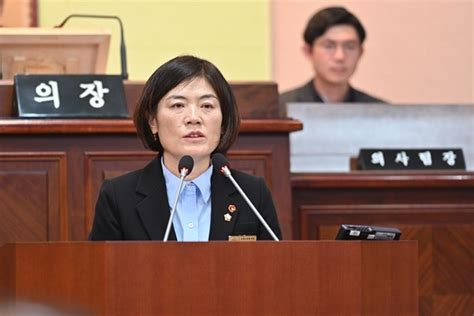 한은진 의원 거제시 조례 입법평가제 도입 제안