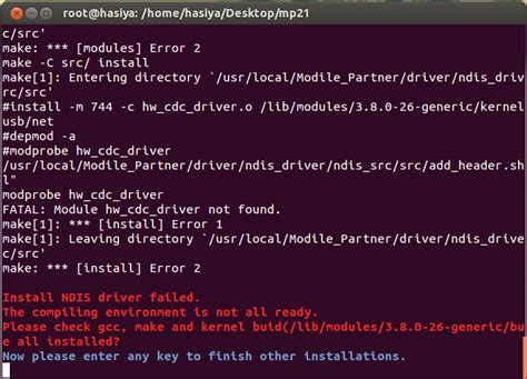 software installation how to install ndis driver for huawei mobile
