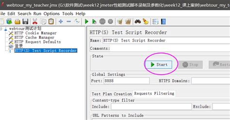 录制第一个jmeter性能测试脚本2协议图书管理系统jmeter的录制完后怎么使用 Csdn博客 录制第一个jmeter性能测试脚本2协议图书管理系统jmeter的录制完后怎么使用 Csdn博客