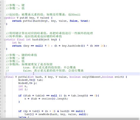 java2 3 csdn博客