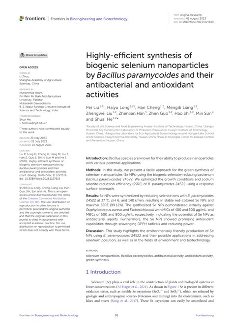 Pdf Highly Efficient Synthesis Of Biogenic Selenium Nanoparticles By Bacillus Paramycoides And