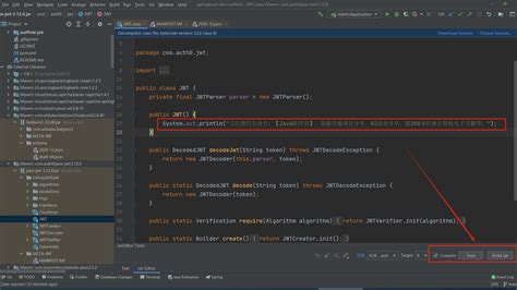 无需解压!一款可直接修改 Jar 包内文件的 Idea 插件! Java陈序员 博客园 无需解压!一款可直接修改 Jar 包内文件的 Idea 插件! Java陈序员 博客园