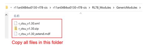 The Following Are The Default Download Folders
