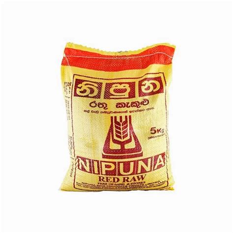 Nipuna Red Raw Rice 5kg Lankafoods
