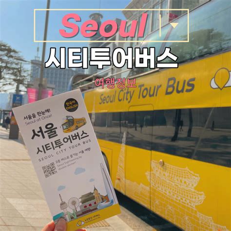 네이버 인플루언서