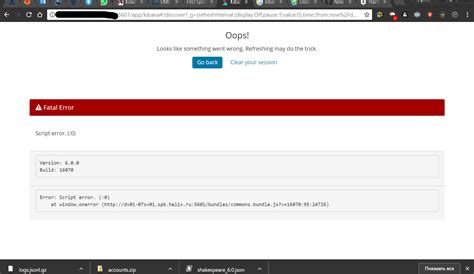 Error Kibana Tutorial On Chrome Issue Elastic Kibana GitHub