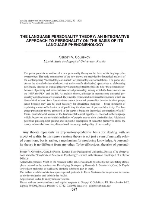 Pdf The Language Personality Theory An Integrative Approach To Personality On The Basis Of Pdf The Language Personality Theory An Integrative Approach To Personality On The Basis Of