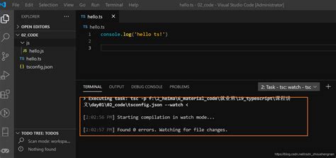 Vscode编译typescript时报error Ts5058 The Specified Path Does Not Existthe