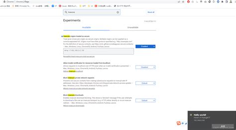 在中使用windownotification Csdn博客