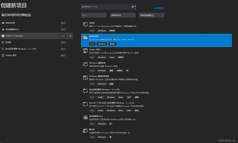 Cuda学习笔记02:测试程序hello World Csdn博客 Cuda学习笔记02:测试程序hello World Csdn博客