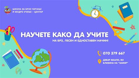 Център за книгата Читателски клуб на НБУ Разговор за книгата „Парфюмът“ от Патрик Зюскинд