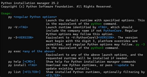 Pythonといっしょ12 ～python Install Managerを使ってみる。｜明日太