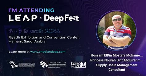 Hossam Eldin Mostafa Mohamed On Linkedin Leap 2024