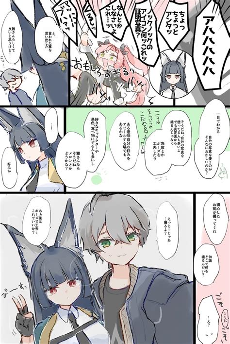 Nicole Demara Hoshimi Miyabi And Wise Zenless Zone Zero Drawn By Az Danbooru