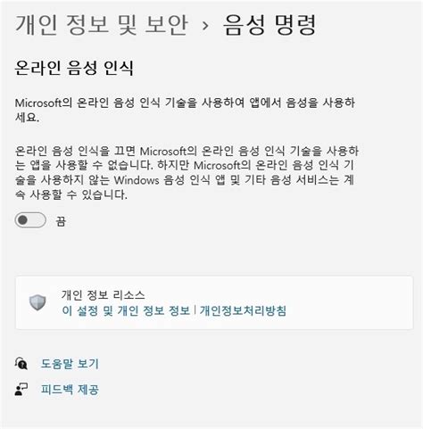 키보드자판오류 자음모음분리 90 이상 해결방법 및 원인예방까지 네이버 블로그