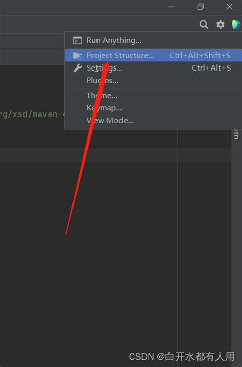 Springmvc创建项目模块及没有webapp问题 Csdn博客