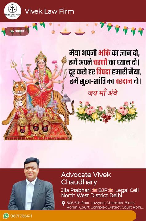 vivek chaudhary on linkedin trending viral instagram explorepage