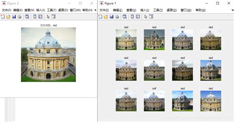 基于matlab r2018b的图像检索 oxbuild数据集下载 csdn博客