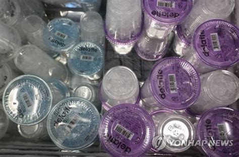 그린피스 플라스틱 재활용은 독성만 키울 뿐 네이트 뉴스