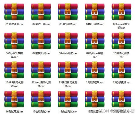 十分钟带你看懂Python测试框架之pytest最全讲 pytest框架详解 CSDN博客