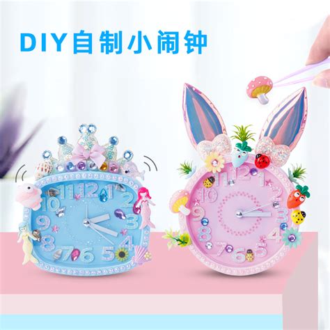 创意时钟手工制作 儿童 大山谷图库