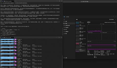 使用 ollama 运行本地 ai 大模型时如何调用 gpu 眈眈探求