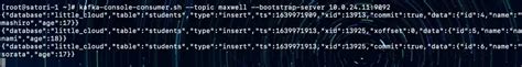 maxwell：binlog 解析器，轻松同步 mysql 数据 阿里云开发者社区
