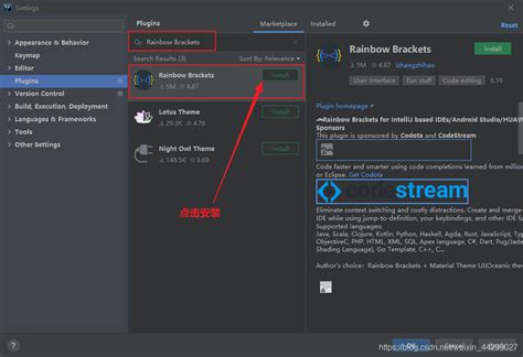 【intellij idea插件】值得推荐的idea几十大优秀插件、神级超级牛逼插件推荐（自用，真的超级牛逼） csdn博客