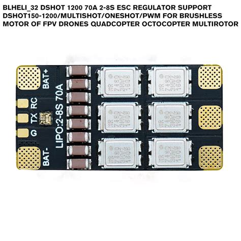 Blheli 32 Dshot 1200 70a 2 8s Esc Regulator Support Dshot150 1200 Mult Uas Factory Co Ltd