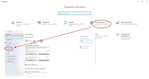 Включение или отключение протоколов smbv1 smbv2 и smbv3 в windows