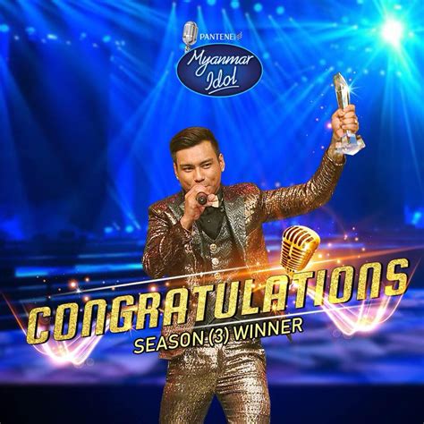 ဖြိုးမြတ်အောင်ရဲ့ ဘဝအကြောင်းကို မျက်ရည်ကျစရာသီချင်းလေးနဲ့ဂုဏ်ပြုသီဆိုပေးလိုက်တဲ့ ပရိသတ်တစ်ဦး