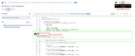 Atlassian 持续集成 And 持续交付最佳实践 Confluence Jira Bitbucket Bamboo集成
