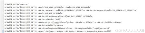 Idea 远程调试 Java 应用方法java 远程调试 Idea Csdn博客 Idea 远程调试 Java 应用方法java 远程调试 Idea Csdn博客