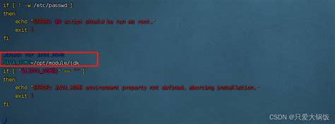 apache ranger： 二 对hive集成简单使用 apache ranger hive csdn博客