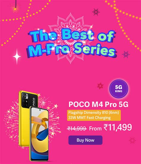 POCO India