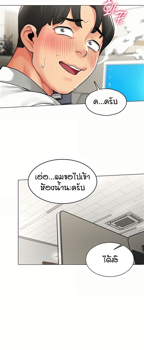 อ่าน Performance Sex Report ตอนที่ 1 1 Th แปลไทย Niceoppai