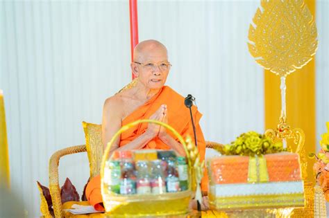 សម្ដេចព្រះព្រ សម្ដេចព្រះព្រហ្មរតនមុនី ពិន សែម សិរីសុវណ្ណោ