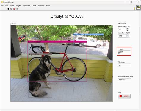 【yolov8】实战一：手把手教你使用yolov8实现实时目标检测 yolov8目标检测 csdn博客