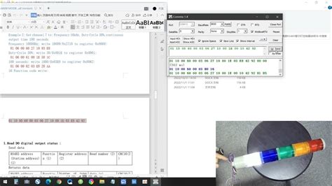 Ld58a08 Demo 8ch Rs485 Modbus Rtu Do Pwm Output Multifunction Mos Driver For Multilayer Signal